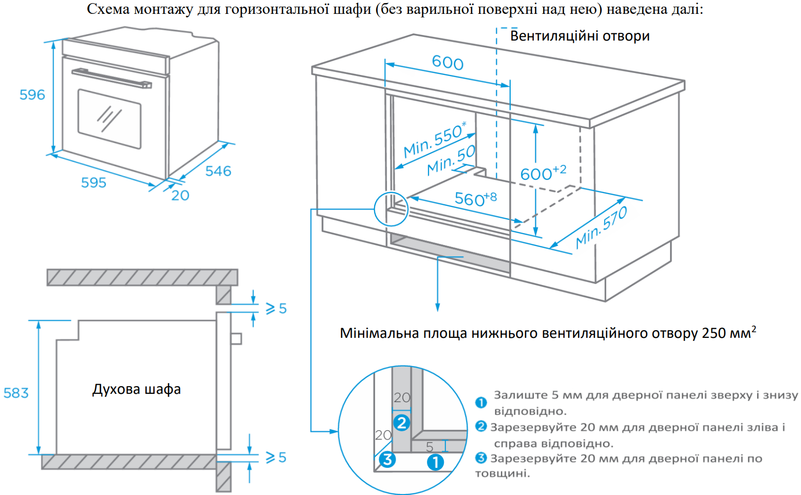 Духова шафа Interline OEG 935 STG BA Pure Black - техніка для вашої ...